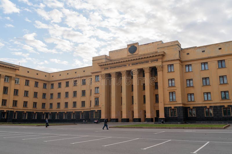 The Administration of the Head of the Republic Building Editorial Image ...