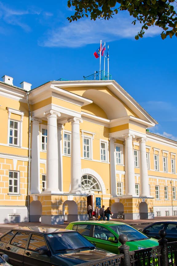 Administration and State Duma of Kostroma Editorial Stock Photo - Image ...