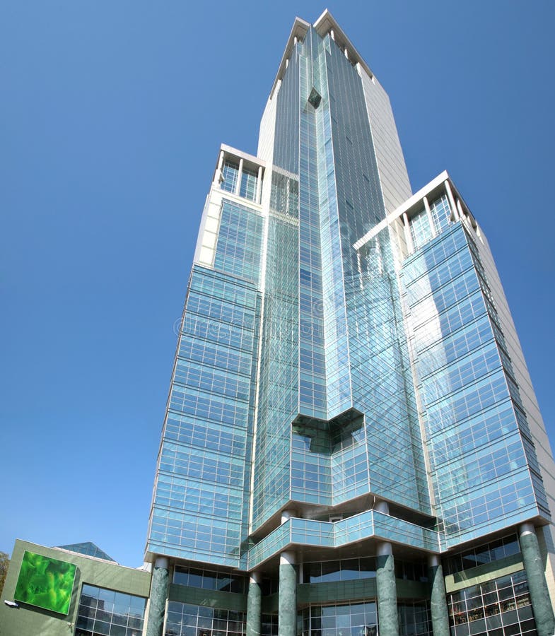 Administrative building stock photo. Image of high, city - 5721088