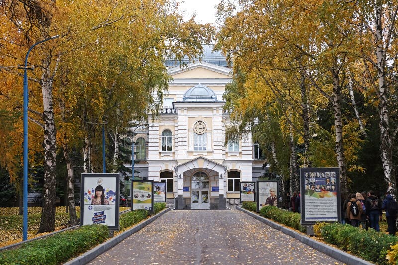 Administrative Building of Penza State University Editorial Image ...