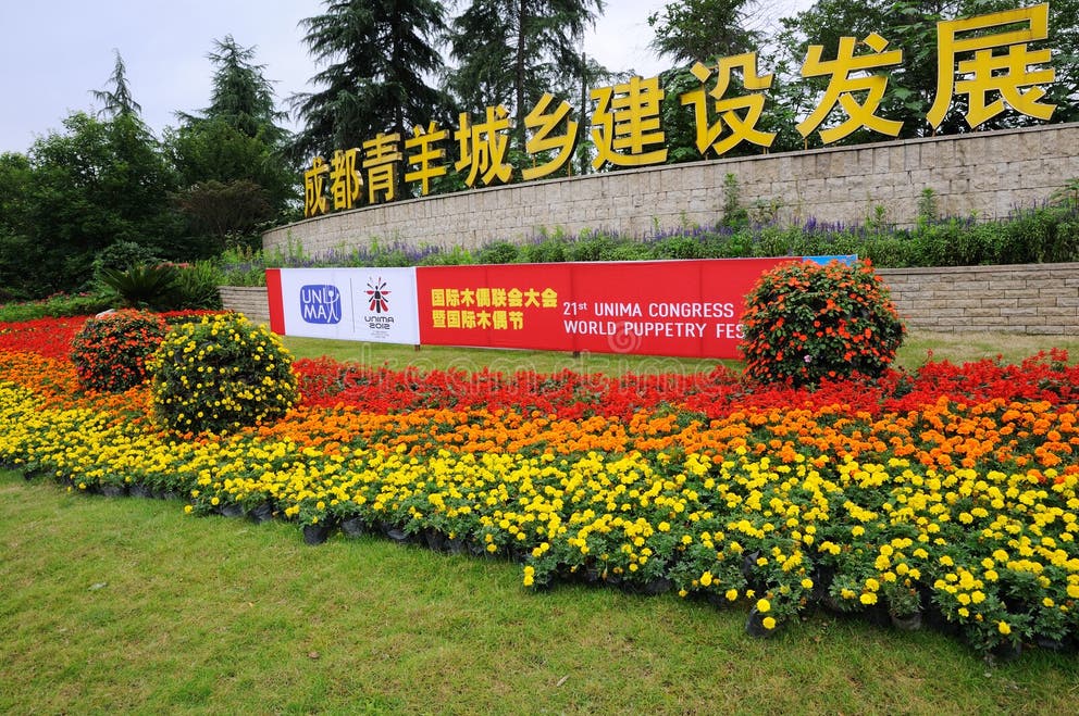 Ads in flowers(21st UNIMA) editorial photography. Image of theater ...