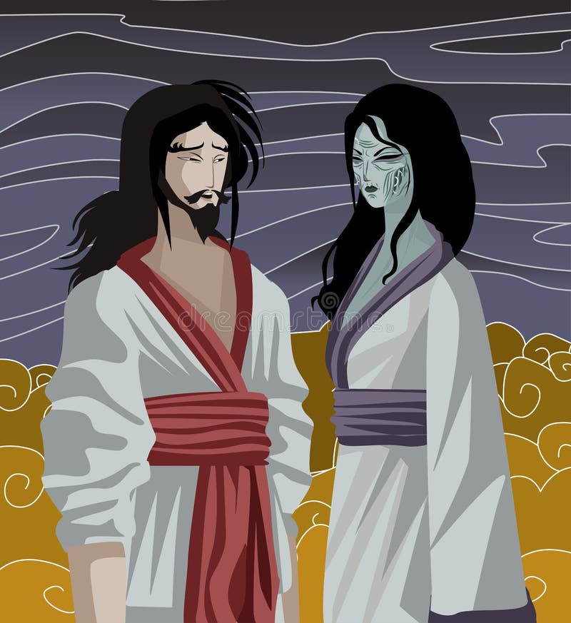 Yomi Stock Illustrations – 5 Yomi Stock Illustrations, Vectors ...