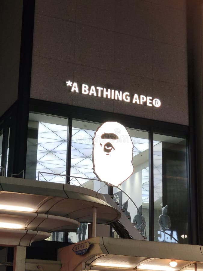 An Advertisement Display for a Bathing Ape, Showcasing Vibrant Visuals ...