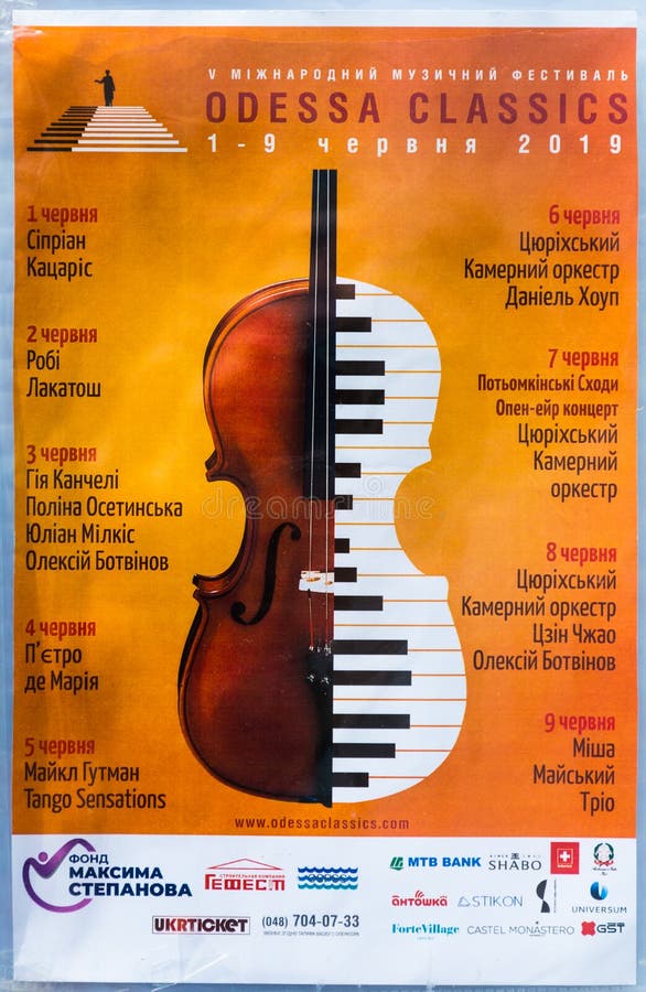 Advertising Poster in Odessa, Ukraine Editorial Stock Image - Image of ...