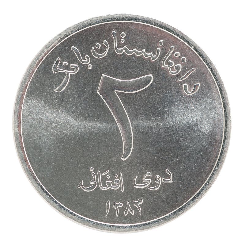 Afghani Coin Stock Photos - Free & Royalty-Free Stock Photos from ...