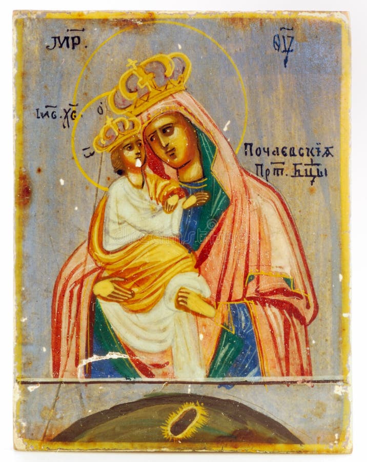 Embroidered Religious Icon Virgin Mary Holding Jesus Stock Image ...