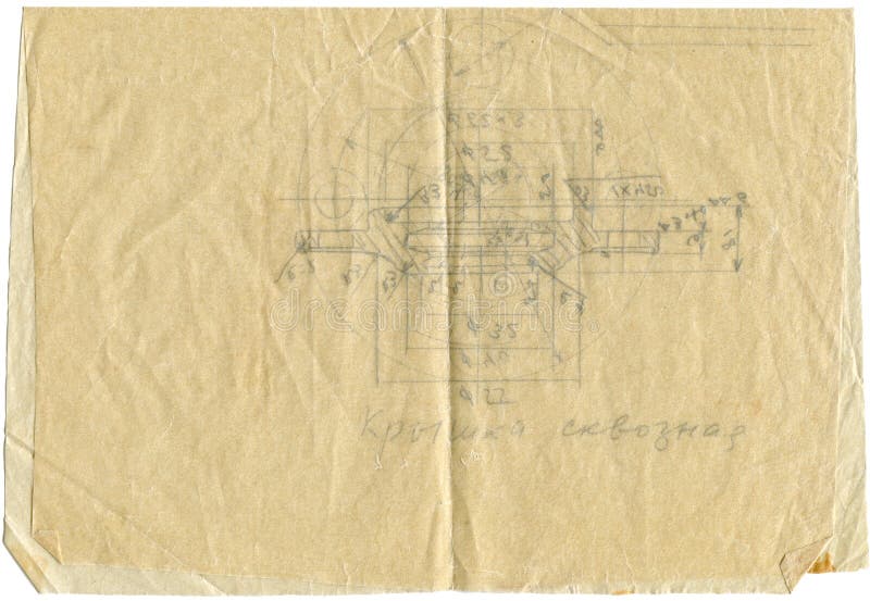 Aged gunge vellum paper stock photo. Image of manuscript - 17150062