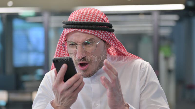 Aggressive Middle Aged Arab Man Angry on Smartphone Stock Image - Image ...