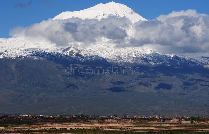 Agri Mountain - TURKEY stock image. Image of field, plateau - 265538523
