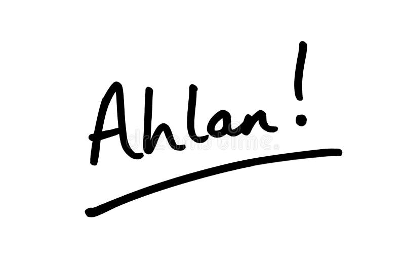 Ahlan Stock Illustrations – 133 Ahlan Stock Illustrations, Vectors ...