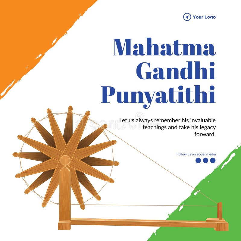 Punyatithi Template Stock Illustrations – 44 Punyatithi Template Stock ...