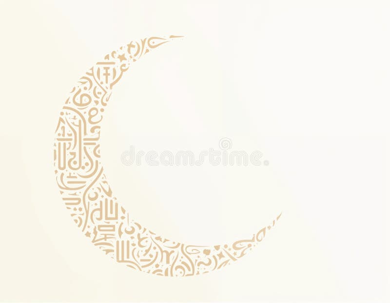 Vector of a Gold Crescent with a Gold Design and Religious Symbols on ...