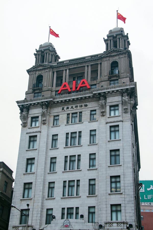 AIA Historic Building on the Bund in Shanghai Editorial Stock Photo ...