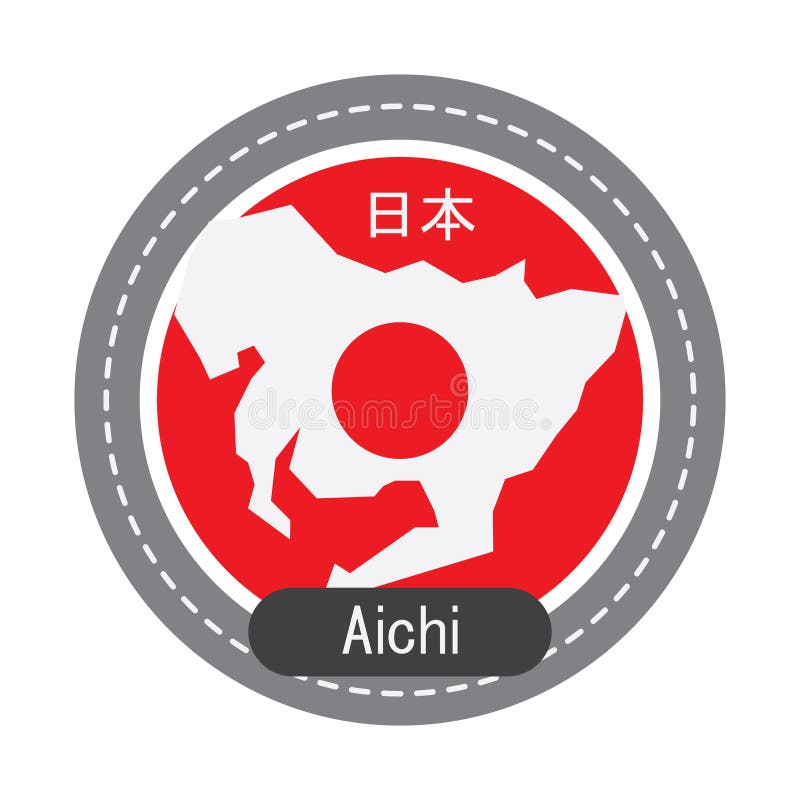 Aichi Map. Vector Illustration Decorative Design Stock Vector ...