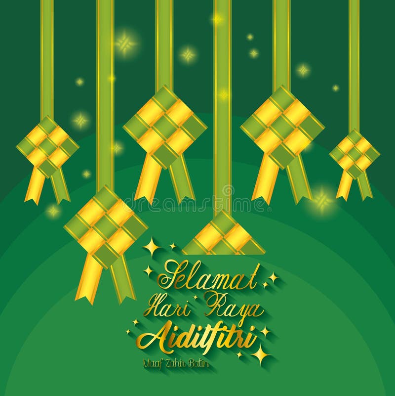 Aidilfitri De Selamat Hari Raya Ilustração do Vetor - Ilustração de mês ...