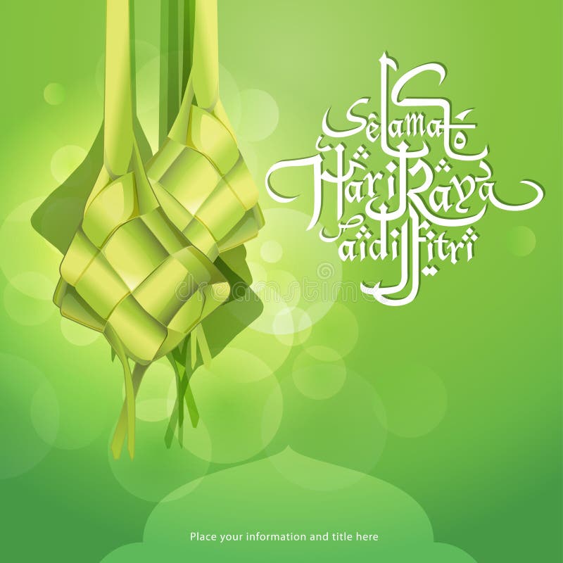 Aidilfitri Stock Illustrations – 5,314 Aidilfitri Stock Illustrations ...