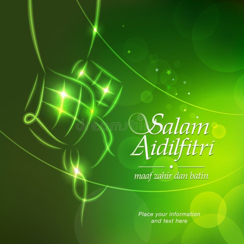 Aidilfitri graphic design stock vector. Illustration of kareem - 51820000