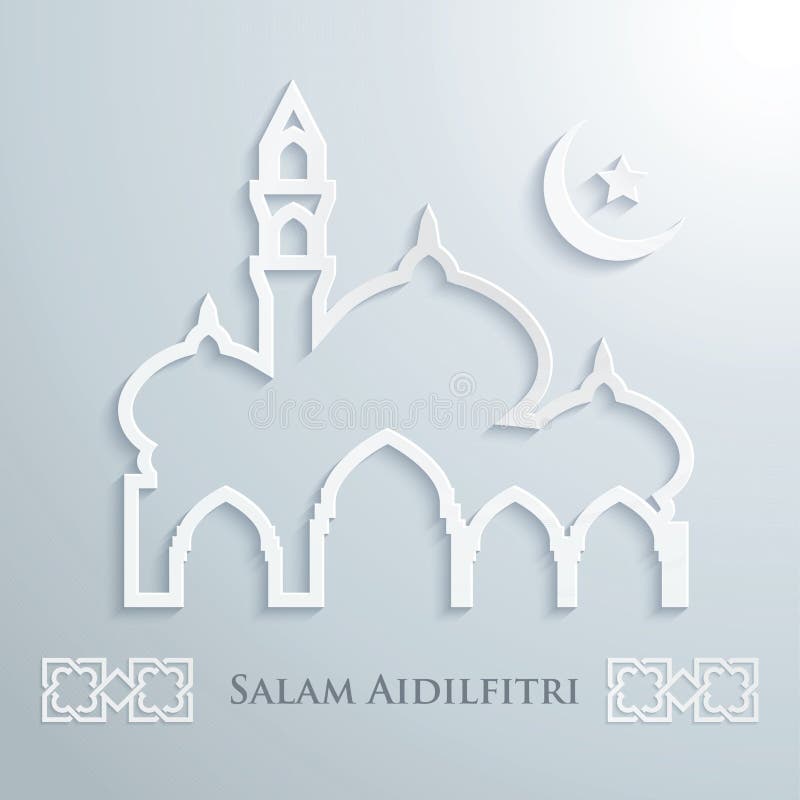 Aidilfitri graphic design stock vector. Illustration of kareem - 51821381