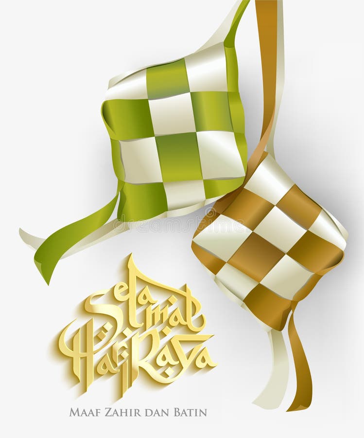Aidilfitri Graphic Design.Selama Hari Raya Aidilfi Stock Vector ...