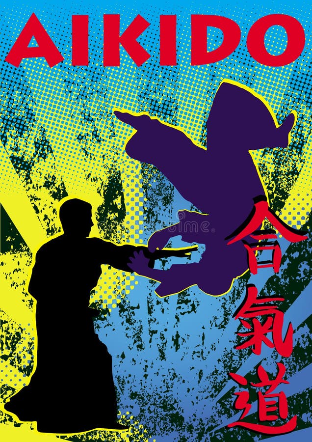 Aikido poster. Vector. stock vector. Illustration of graphic - 22702847