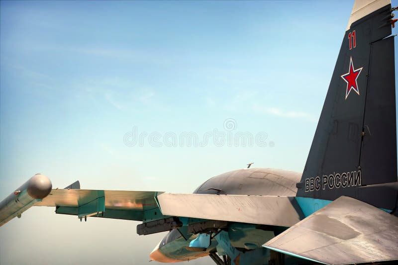 Air Force Russia stock image. Image of protection, conflict - 59878143