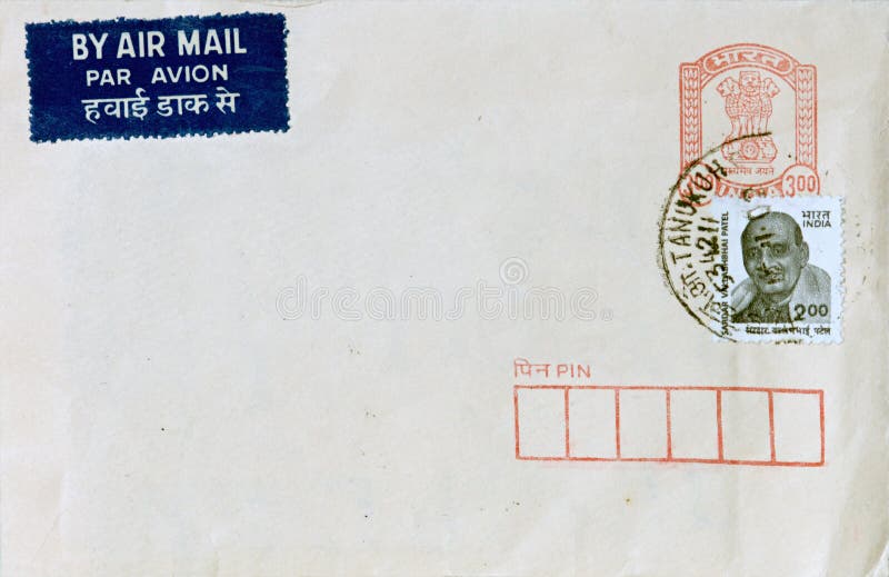 1970 Indian First Day Cover Commemorating UN Editorial Photography ...