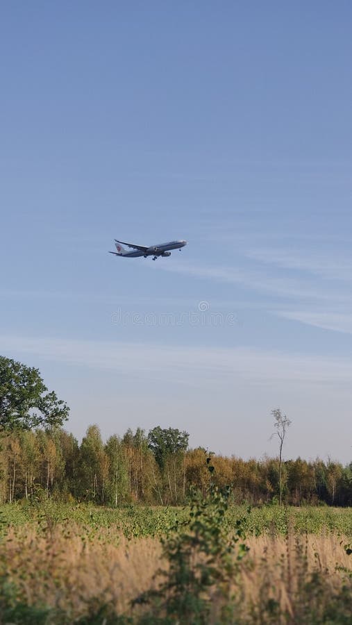 Glide Path Indicator, an Electronic Device in Helicopter Visual Landing ...