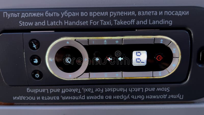 Aircraft Multimedia System Control Panel for Passenger. Stock Photo ...