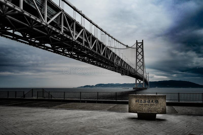 Akashi Strait Bridge stock image. Image of ward, iwaya - 286740009