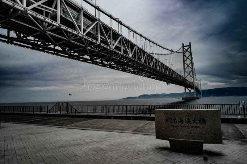 Akashi Strait Bridge stock photo. Image of university - 286740940