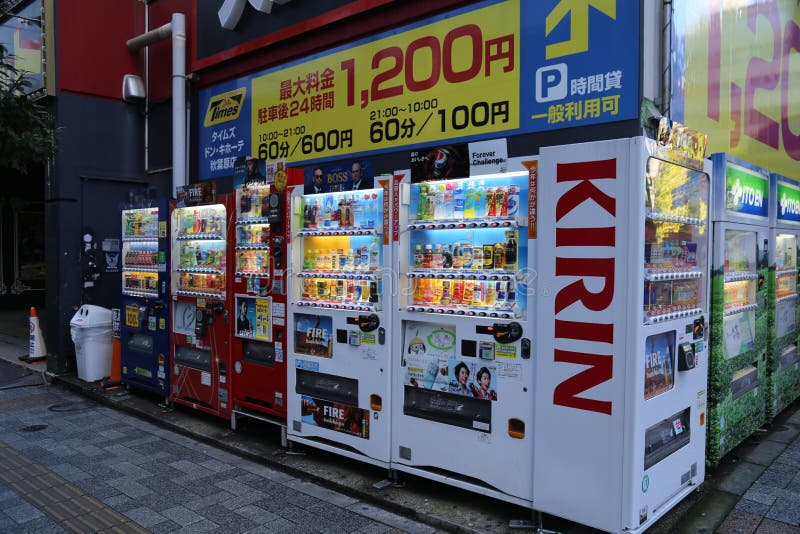Japan Vending Machines Osaka City Redactionele Stock Afbeelding - Image ...