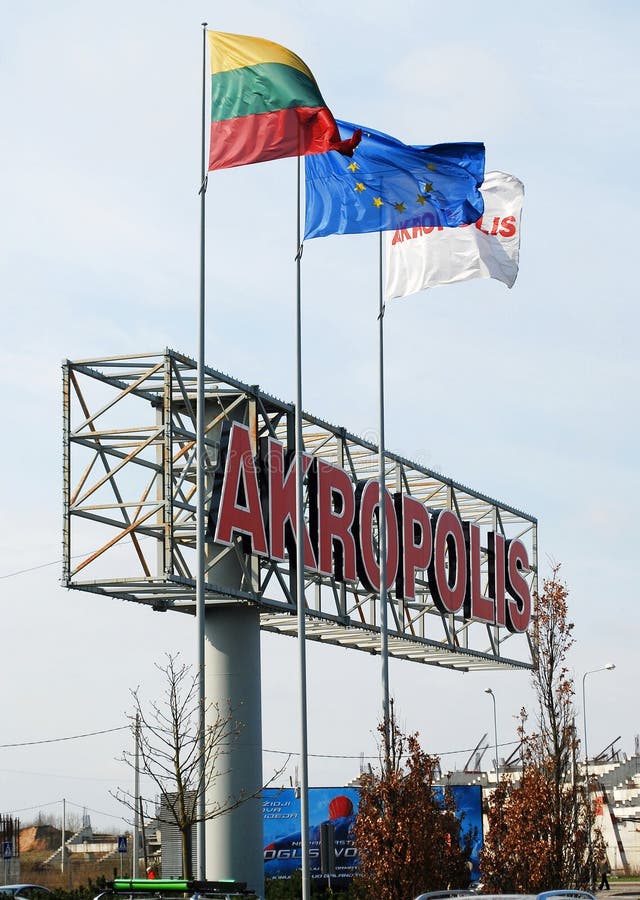 AKROPOLIS Shopping Centre Sign on April 12, 2014, Vilnius, Lithuania ...