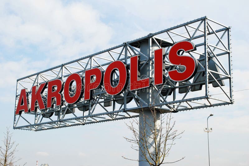 AKROPOLIS Shopping Centre Sign on April 12, 2014, Vilnius, Lithuania ...
