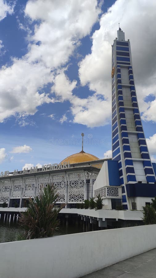 Alam Mosque Kendari Stock Photos - Free & Royalty-Free Stock Photos ... Alam Mosque Kendari Stock Photos - Free & Royalty-Free Stock Photos ...
