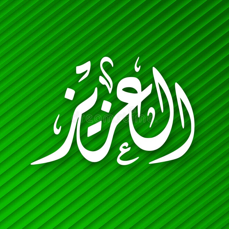 Tulth Stock Illustrations – 1 Tulth Stock Illustrations, Vectors ...