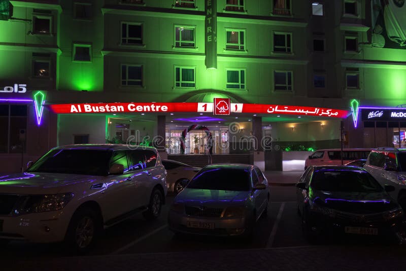 Al Bustan Centre editorial photo. Image of decor, city - 153699091