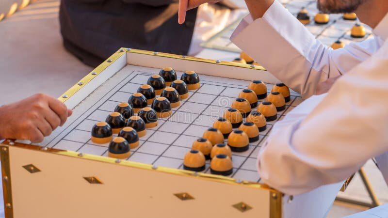 Al Dama Traditional Board Game Stock Photo - Image of barjees ...