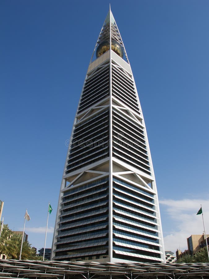 Al Faisaliah tower stock photo. Image of extrem, country - 17181210