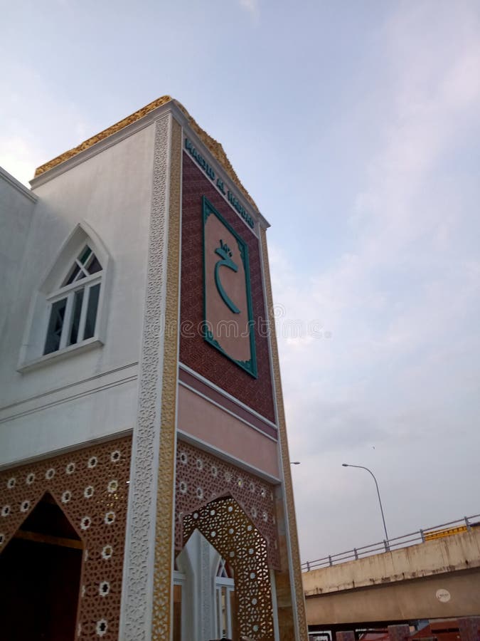 Al-Haddad Mosque Palembang, Indonesia Stock Photo - Image of synagogue ...