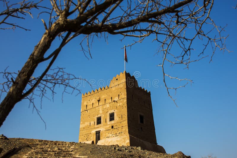 Al Hayl Fort, Fujairah fotografia stock. Immagine di unito - 44308724