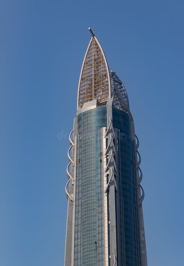 Al Hikma Tower stock photo. Image of hikma, travel, architecture ...