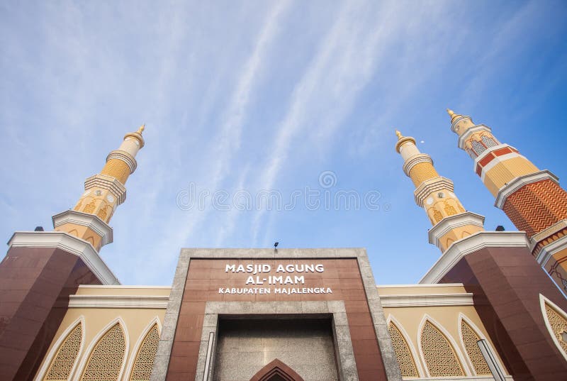 Al-Imam Grand Mosque, the Largest Mosque and Center of Islamic ...
