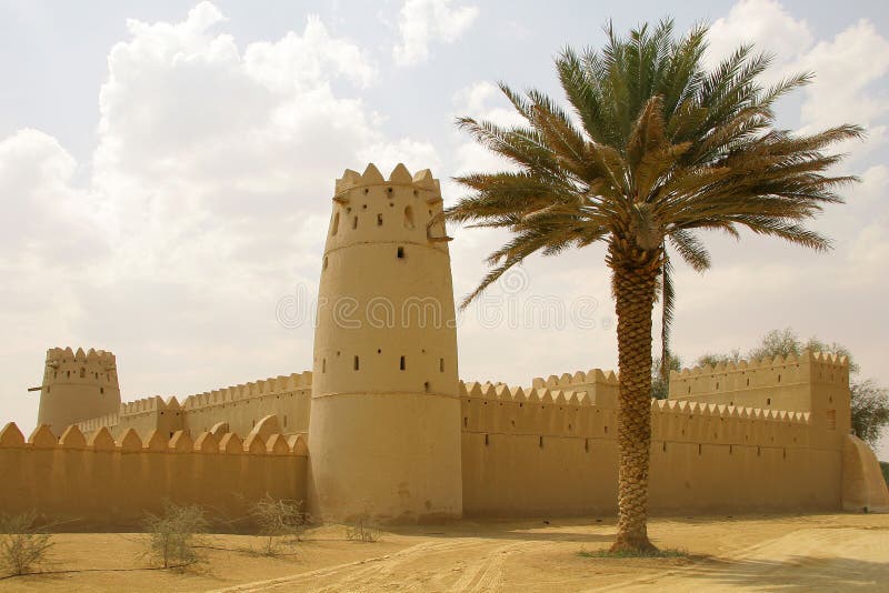 Al Jahili Fort stock photo. Image of zayed, sheikh, desert - 27471098