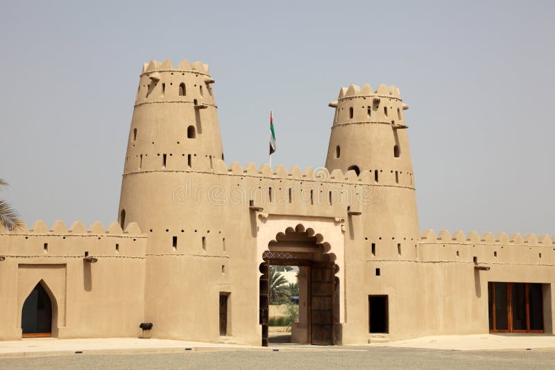 Al Jahili Fort in Al Ain, Abu Dhabi Stock Photo - Image of fortress ...