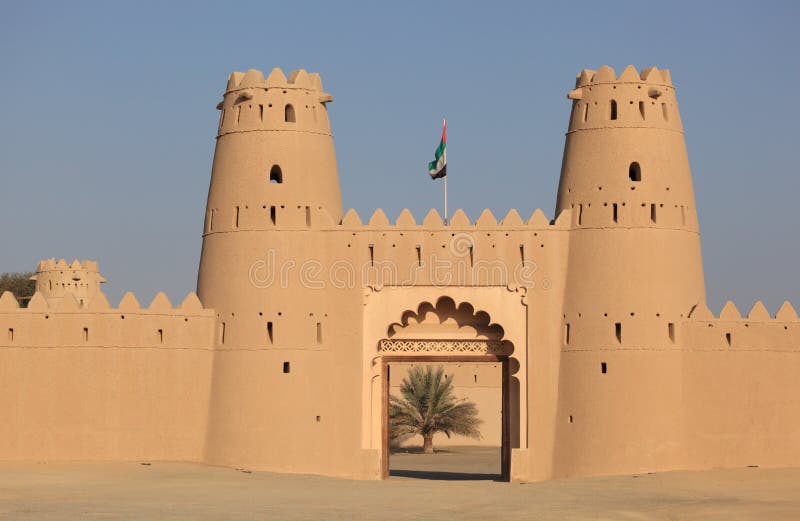 Al Jahili Fort in Al Ain, Abu Dhabi Stock Photo - Image of fortress ...