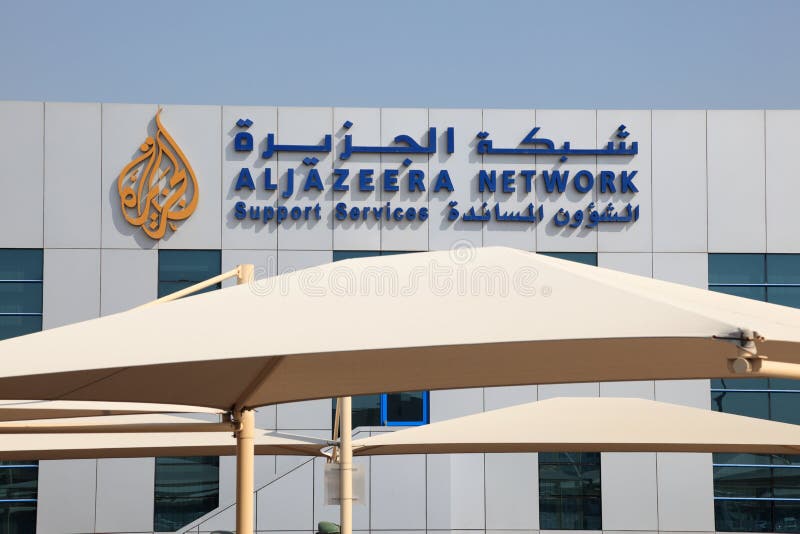 Al Jazeera Network, Doha editorial photo. Image of doha - 23719441