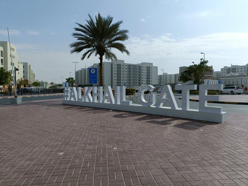 Al Khail Gate Residential Entrance Name Editorial Stock Image - Image ...