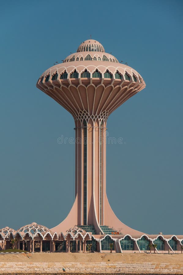 Al Khobar Tower, Al Khobar, Arabia Saudita Fotografia Stock - Immagine ...
