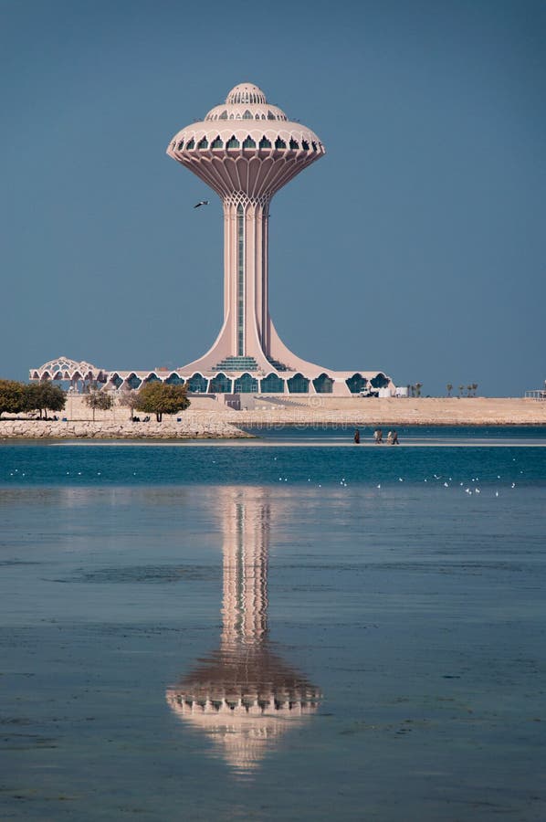 Al Khobar Tower, Al Khobar, La Arabia Saudita Foto de archivo - Imagen ...