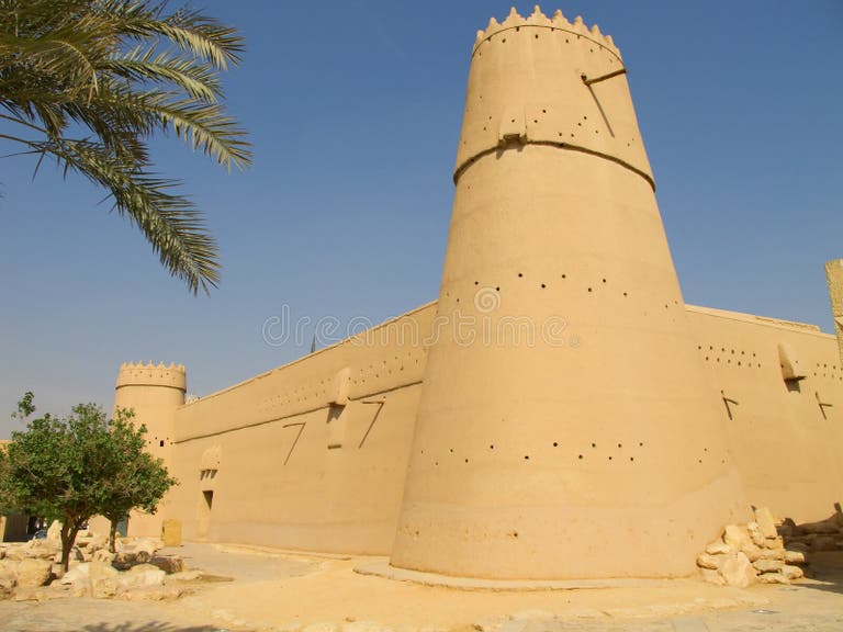 220 Riyadh Masmak Fortress Stock Photos - Free & Royalty-Free Stock ...
